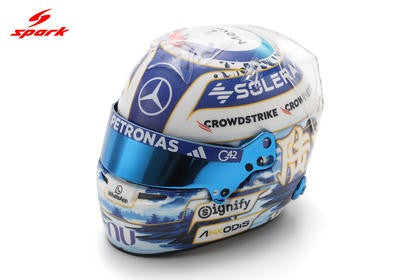 Spark Models F1 Mercedes-AMG Petronas - George Russell Chinese GP 2026 ...